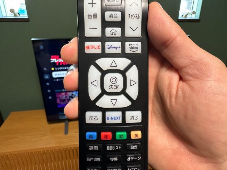 LGテレビでTVerは見られる？視聴するにはコレが必要！ | カラクリンカム | ガジェットとインテリアでデスク周りを整える