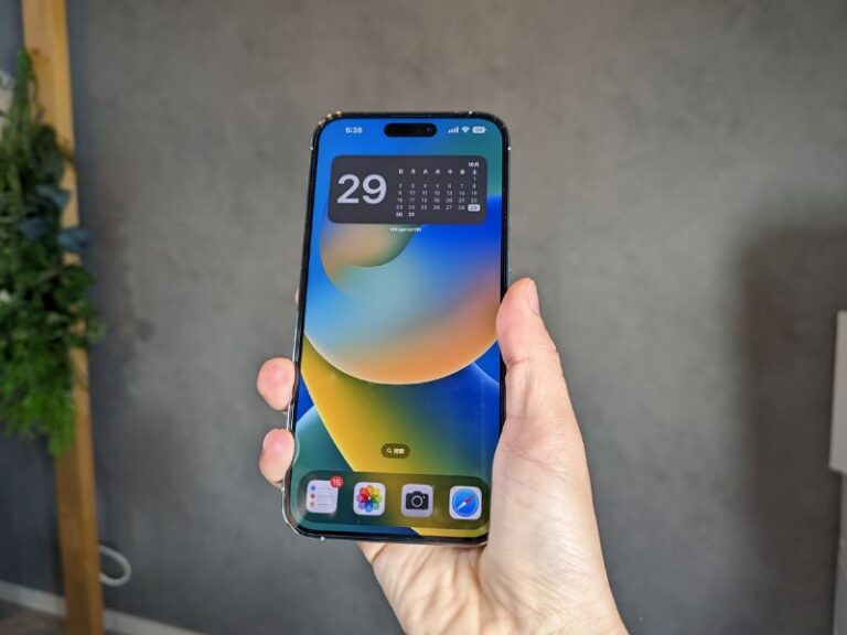 超絶貼りやすいiPhone用ガラスフィルム BELLEMONDベルモンド 【iPhone14シリーズ対応】 | カラクリンカム | ガジェットとインテリアでデスク周りを整える