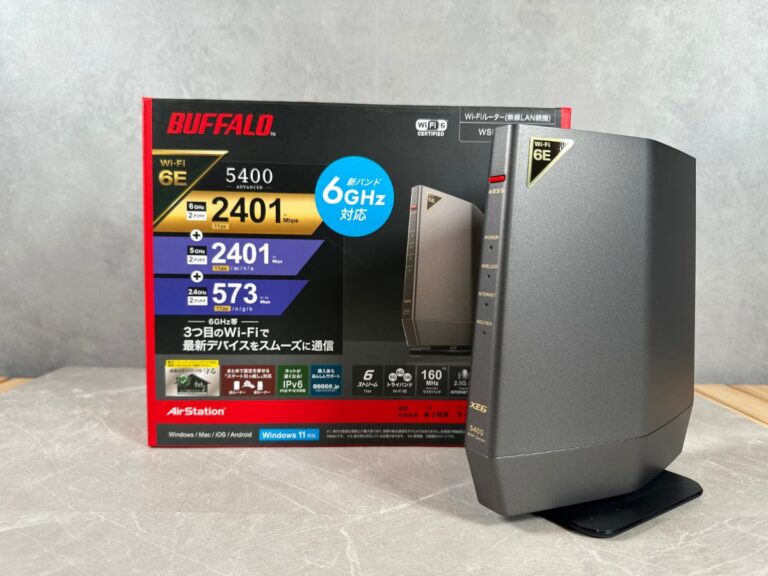 BUFFALO Wi-Fi6Eルーター「WSR-5400XE6」レビュー｜買いやすい価格になったニューモデル | カラクリンカム | ガジェットとインテリアでデスク周りを整える