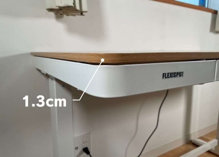 レビュー | FLEXISPOT EG/EW8 引き出しがついてより便利になったスタンディングデスク | カラクリンカム | ガジェットとインテリアでデスク周りを整える
