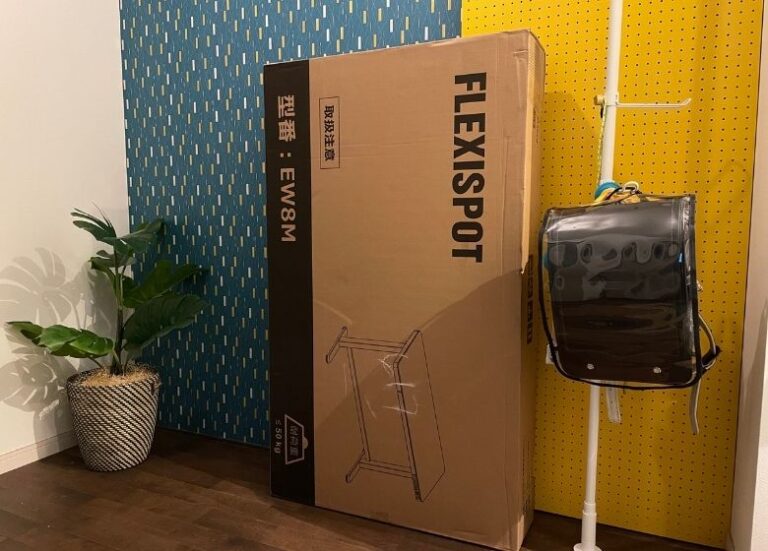 レビュー | FLEXISPOT EG/EW8 引き出しがついてより便利になったスタンディングデスク | カラクリンカム | ガジェットとインテリアでデスク周りを整える