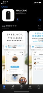 紛失防止タグ「MAMORIO（マモリオ）」の基本的な使い方レビュー あれっ！どこいった？なくすガジェット | カラクリンカム | ガジェットとインテリアでデスク周りを整える