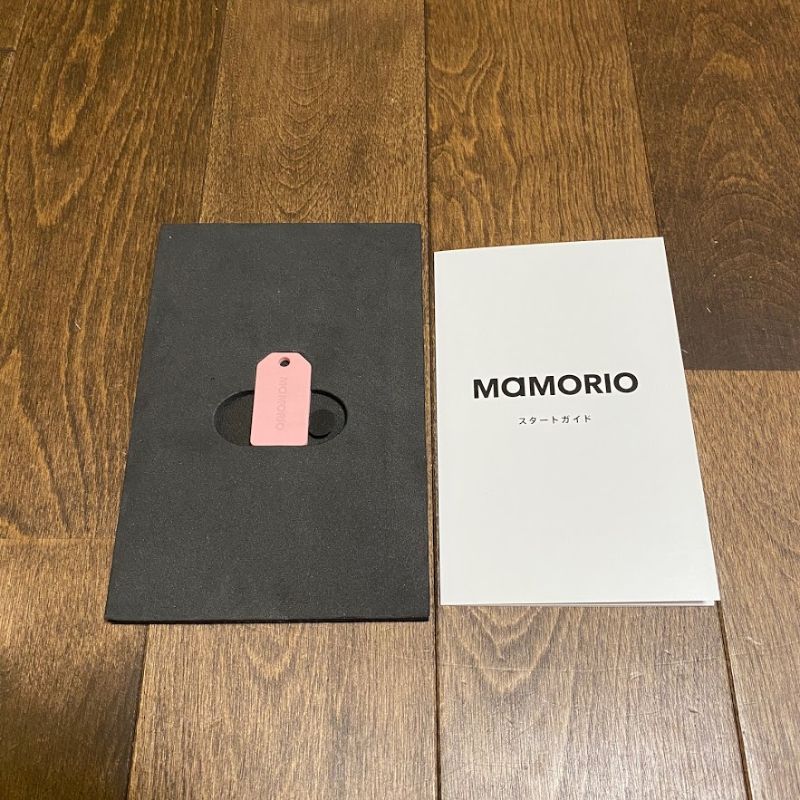 紛失防止タグ「MAMORIO（マモリオ）」の基本的な使い方レビュー あれっ！どこいった？なくすガジェット | カラクリンカム | ガジェットとインテリアでデスク周りを整える