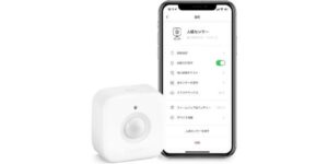 SwitchBotはどこの国？危険性はある？【SwitchBotブラックフライデーおすすめ】 | カラクリンカム | ガジェットとインテリアでデスク周りを整える